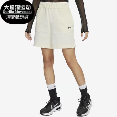 Nike/耐克正品夏季新款女子宽松休闲透气运动短裤DM6729-133
