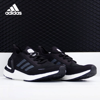 Adidas/阿迪达斯男子运动跑步鞋