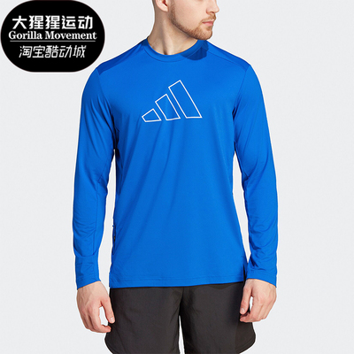 Adidas/阿迪达斯男士健身长袖T恤
