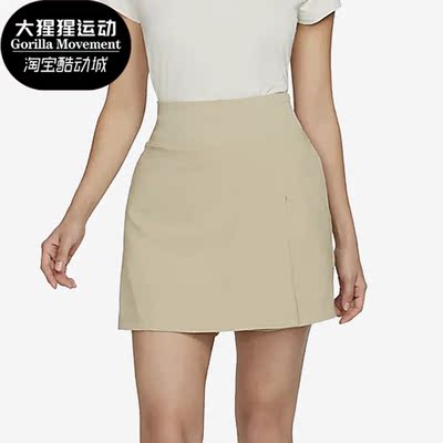 Nike/耐克正品夏新款女子运动休闲舒适百搭高尔夫裤裙 DO6776-250