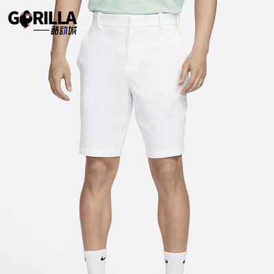Nike/耐克男士梭织休闲短裤