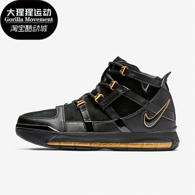 Nike/耐克正品男士篮球鞋