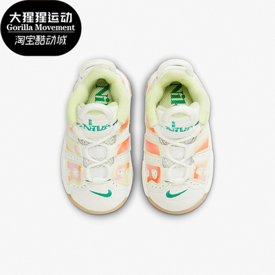 Nike/耐克正品Air More Uptempo婴童休闲运动鞋FB7707-100