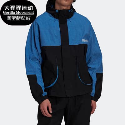 阿迪达斯正品男子运动夹克