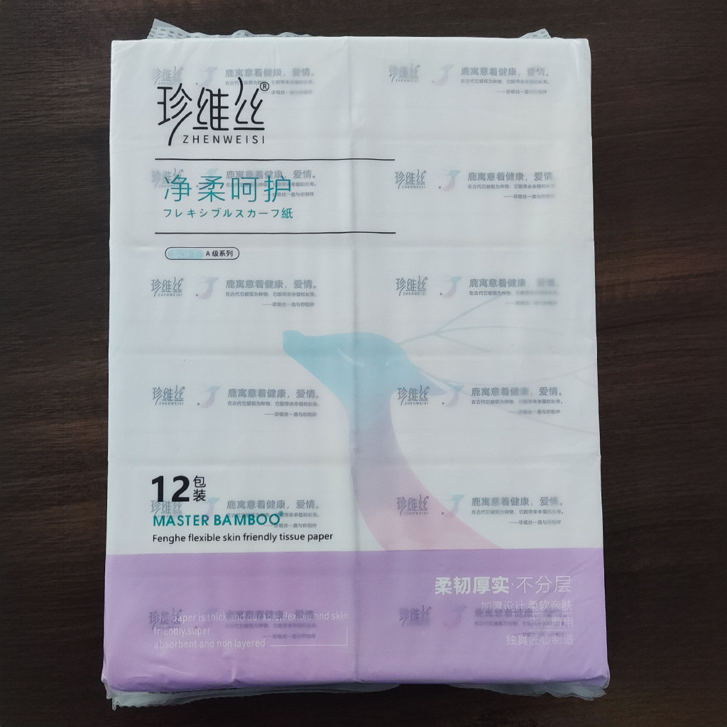 珍维丝神鹿系列5层加厚原生竹浆家用抽纸面巾纸柔韧12连包整提