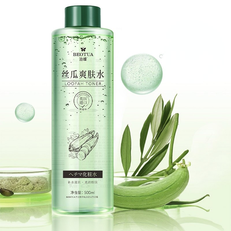 丝瓜爽肤水补水滋润柔滑细肤500ml送分装喷雾瓶