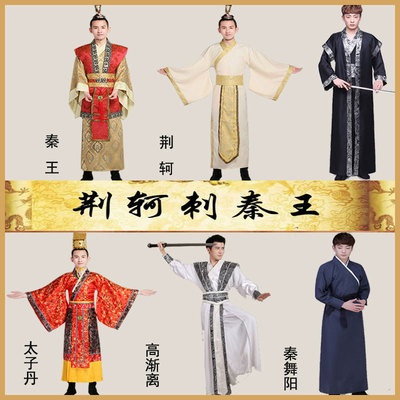 课本剧荆轲刺秦服装短剧短视频拍