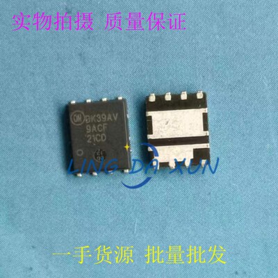 FDMS3669S 丝印9ACF 21CD DFN5X6-8L MOS管 双N沟道  场效应管