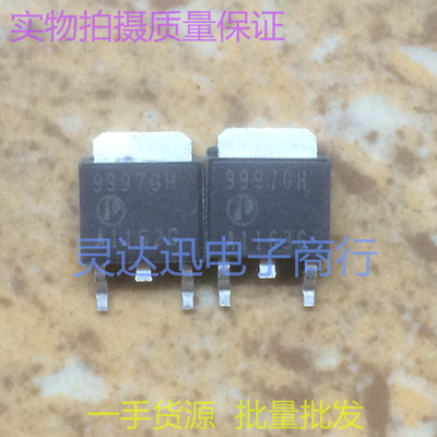 AP9997GH 9997GH TO252 贴片MOS场效应管 N沟道 现货 质量保证