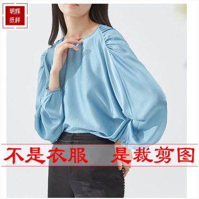 明辉纸样新款春夏牛皮纸缝纫设计女蝙蝠宽松衬衫裁剪样板纸21121