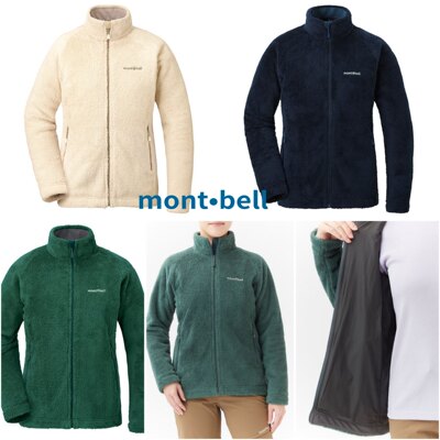 日本MONTBELL 衬里夹克防风轻量保暖立领抓绒衣女1106689
