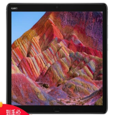 适用于 华为MediaPad M5 Lite 10平板钢化 防蓝光高清绘画类纸 贴膜