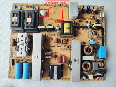 电源板液晶电视配件TCL