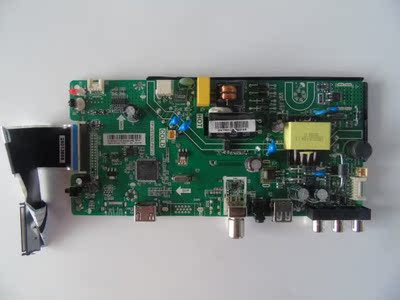 康佳主板液晶电视配件