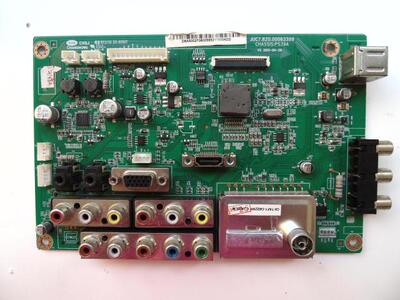 长虹液晶电视配件主板