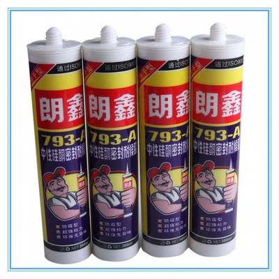 朗鑫中性硅胶密封胶环保无味