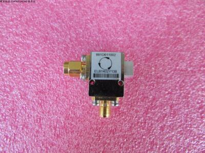 进口  9.5-14GHz SMA RF 射频微波同轴隔离器