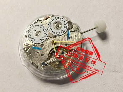 国产自动机芯手表配件现货[UNK]