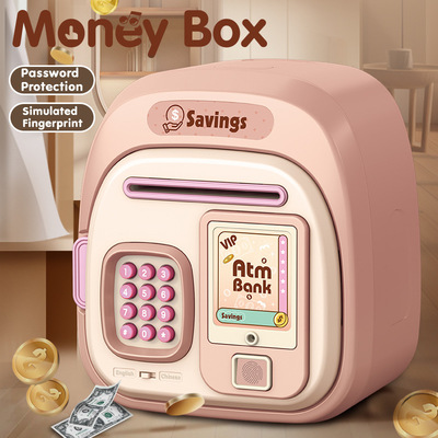 Children's creative piggy bank, password-protected savings