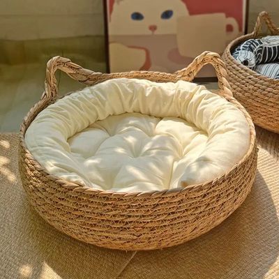 Four Seasons Cat Bed Woven Removable Upholstery Sleeping Hou