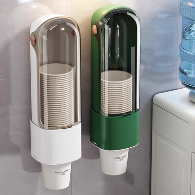 Disposable cup extractor for household wall mounted use
