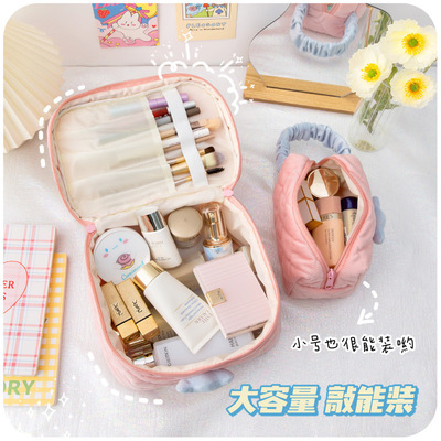 New makeup bag Large storage bag Small cute toiletry bag