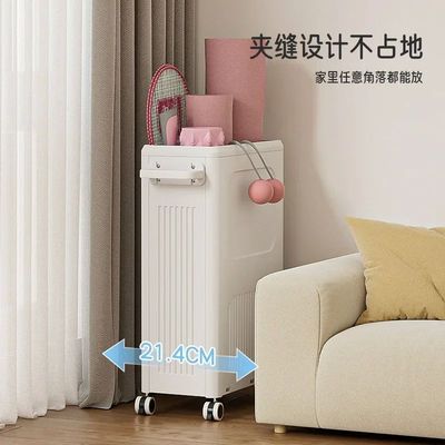 Storage Basket Household Plastic  Box Multifunctional Fitnes