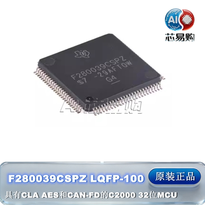 F280039CSPZ原装LQFP-100