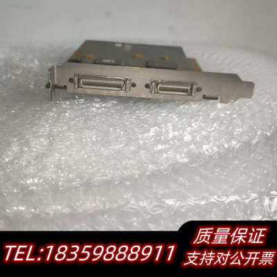 ASSET InterTech Boundary S.询价