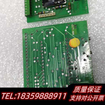 KONGSBERG NN-832 HE-220293E拆板，.询价