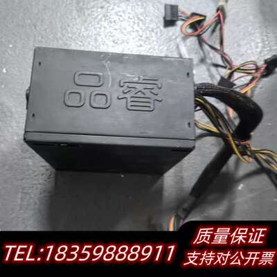 出 PERLE 品睿420pe 电脑开关电源，atx 电源询价