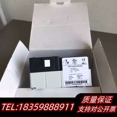 Bihl+wiedemann必威 BWU2189 计询价