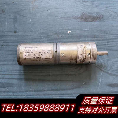 德恩科Dunkermotoren直流行星减速机 G42X25询价
