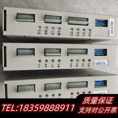 利达LD128EII，128EQII，128E系列驱动板询价