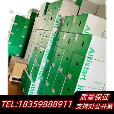 MCSESM063F2CS0 TCSESM163F23F0施.询价