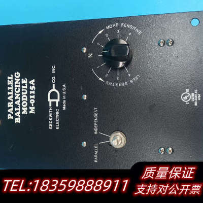 BECKWITH M-0115A-A1 REV:B 平衡模块.询价