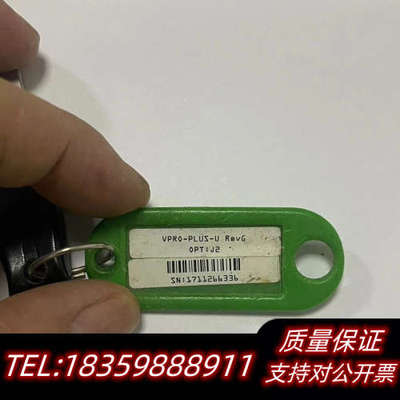 康耐视COGNEXvpro-plus-u，支持8.2版.询价