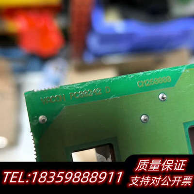 4644X271传感器板PC00242询价