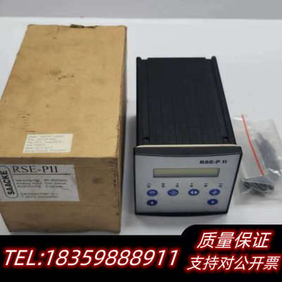 SAACKE Rse-p II Kontroll.询价