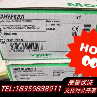 BMXDRA0804T BMXCPS3540T BMXNRP.询价