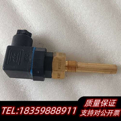 MACGREGOR温度开关.询价