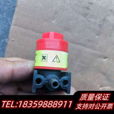 AO2 CITY氧气传感器浙大鸣泉南华福立PTB-18.10询价