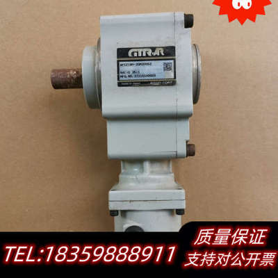 NISSEI日精GTR伺服同心空心轴减速机AFCZ18H-2.询价