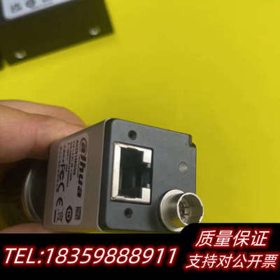 大华工业相机A5201MG50，，。.询价