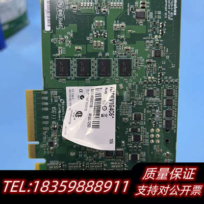 Matrox RADEV1G4C6 CoaxPress图像采.询价