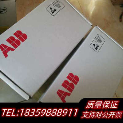 FS450R12KE3/AGDR-71C和FS450R17K.询价