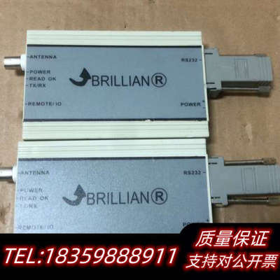 BRILLIAN CIDRW RS232 BRI-2005A.询价