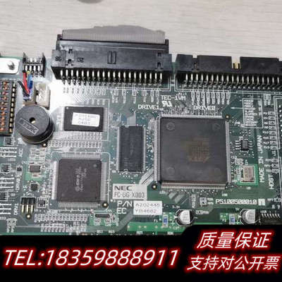 èlevage这款经典NEC FC-UG-X003 5.询价
