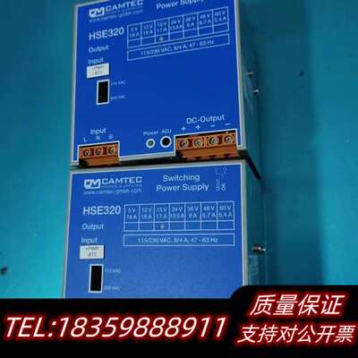 CAMTEC 导轨式开关电源询价