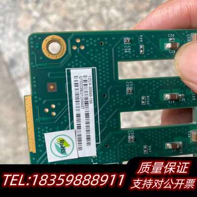 浪潮服务器NF5280/5270/5285 M3 2.5寸8询价